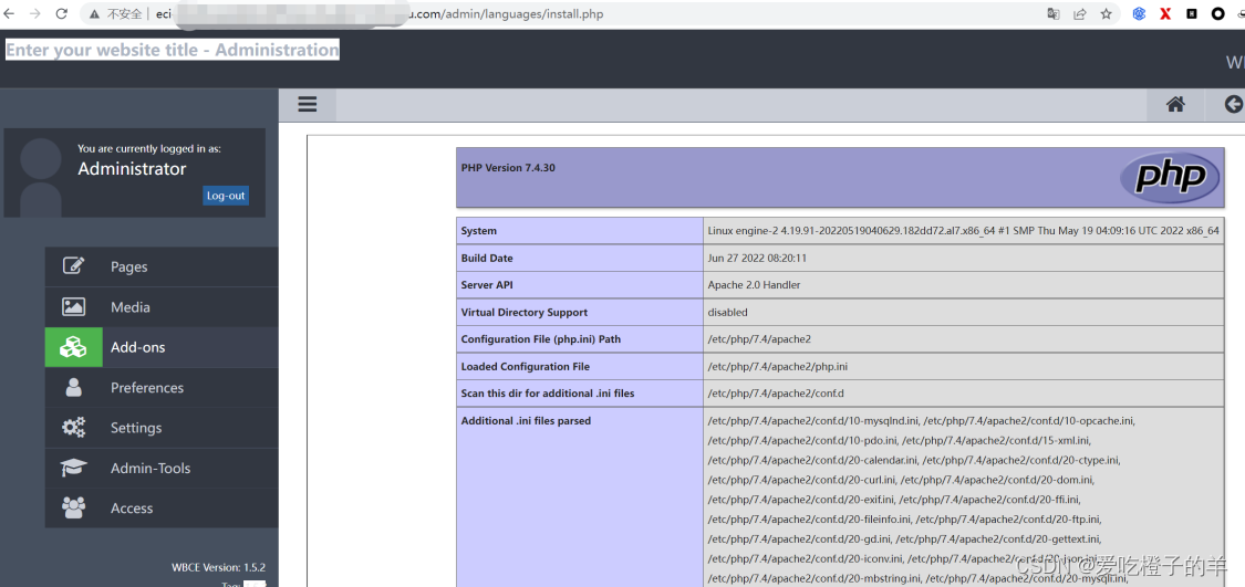 春秋云境：CVE-2022-25099-CSDN博客