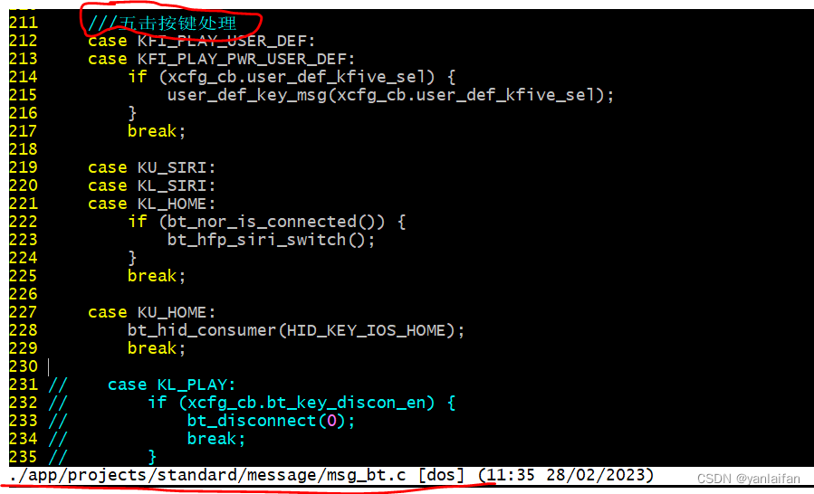 Bluetrum BT8918D 进入DUT模式-CSDN博客