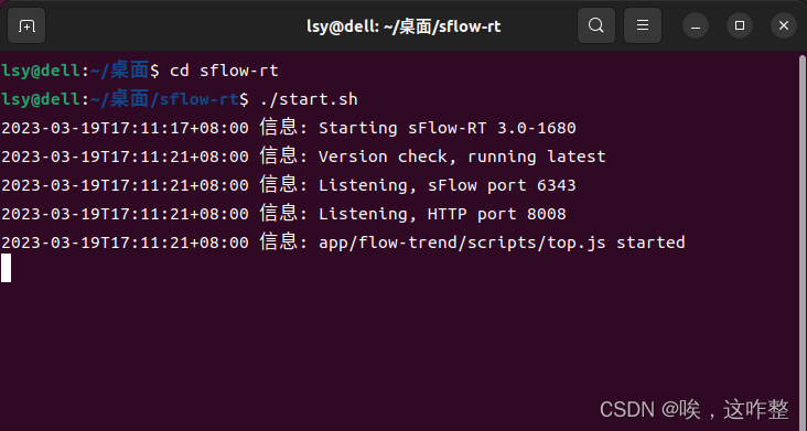 floodlight+mininet DDos_floodlight实现ddos入侵与检测功能-CSDN博客