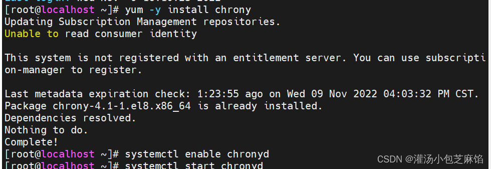 CE中的服务器_ceshare-CSDN博客