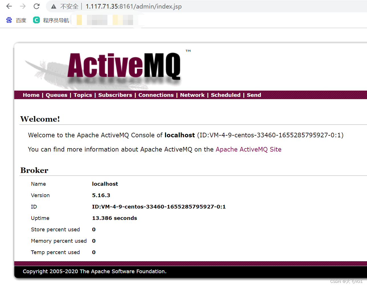 linux在线安装activemq_linux 在线安装activemq-CSDN博客