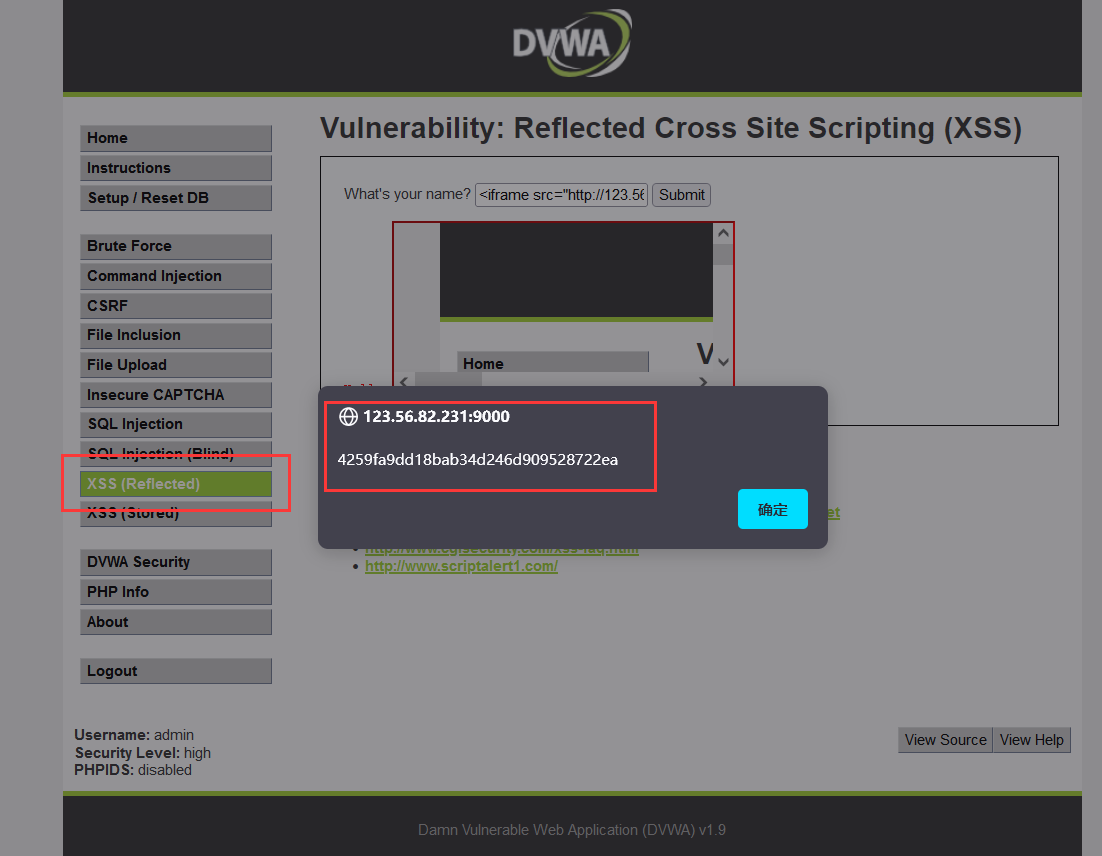 DVWA通关详解_vulnerability: brute force-CSDN博客