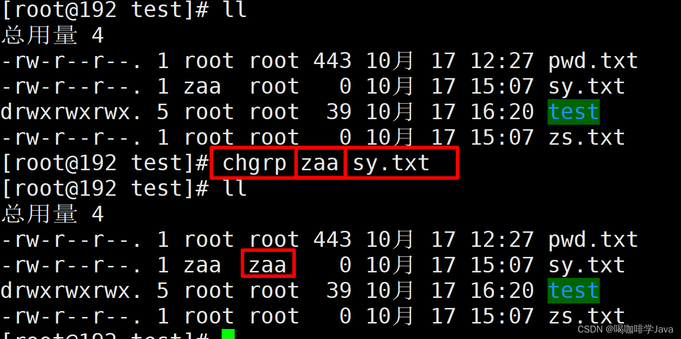 Linux 实操指令用 A 选项列出此目录下包括隐藏文件在内的所有文件和目录。 Ai Csdn博客