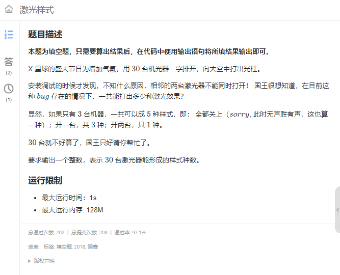 Java中ArrayList类的常用方法_toarray是有序的吗-CSDN博客