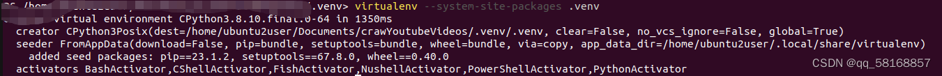 Windows 和 Ununtu系统下python 虚拟环境的创建、激活、删除与使用虚拟环境打包-基于vs code编辑器_激活虚拟环境-CSDN博客