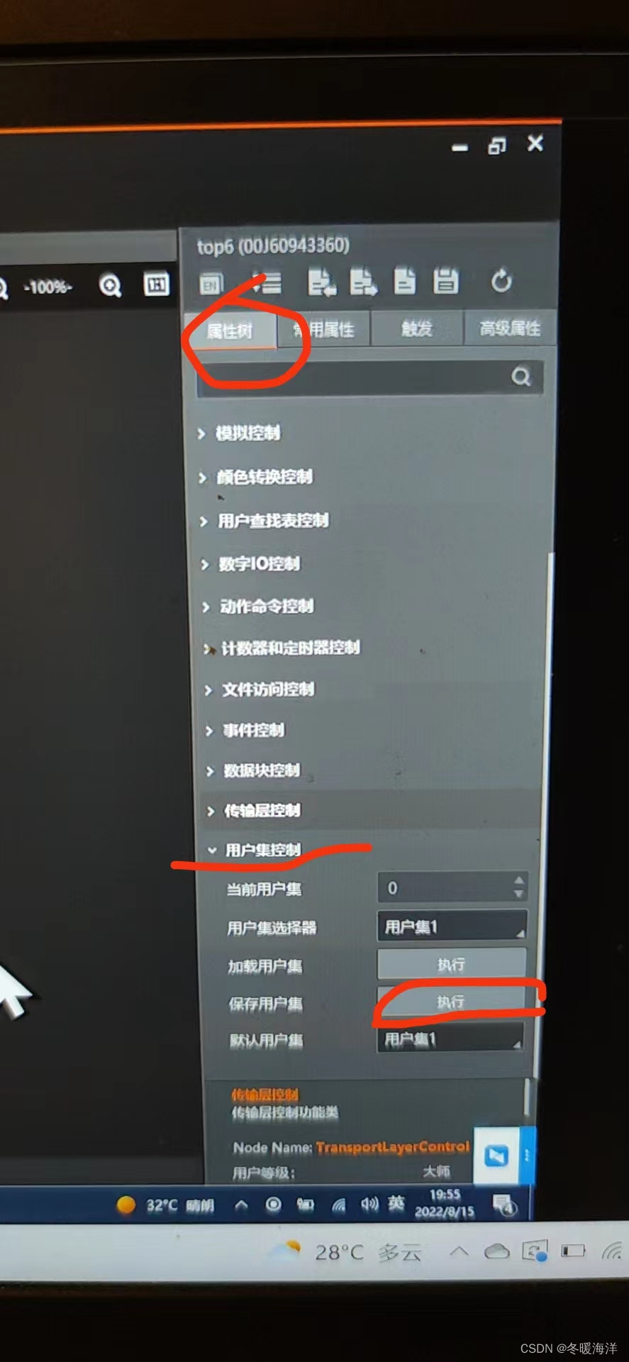 c++ Hikvision industrial camera callback method to capture pictures - Programmer Sought