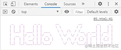玩转console.log 如何在console.log里面插入图片_console.log 画图-CSDN博客