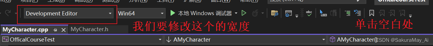 UE5 报错记录_the following modules are missing or built with a -CSDN博客