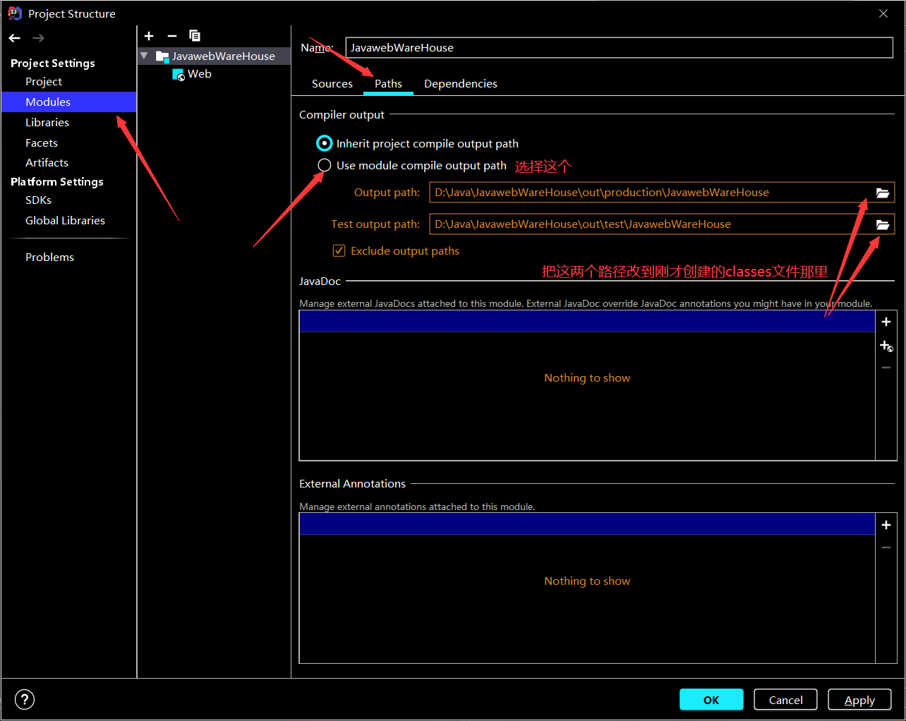 idea创建web项目及配置和创建servlet以及配置XML文件_idea配置java web项目找web.xml文件-CSDN博客