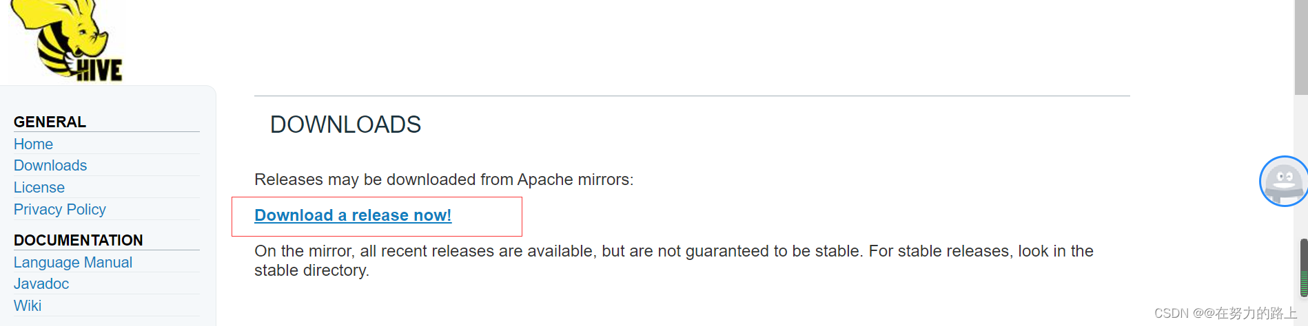 hive环境安装_hive下载-CSDN博客