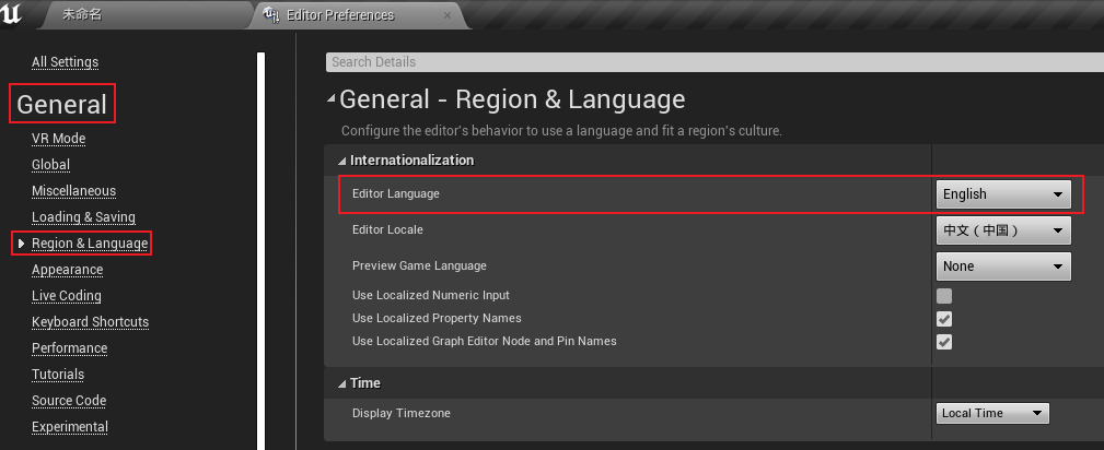 UE4C++（二）Actor类代码详解_vs studio ue 如何生成对应actor 的build.cs-CSDN博客