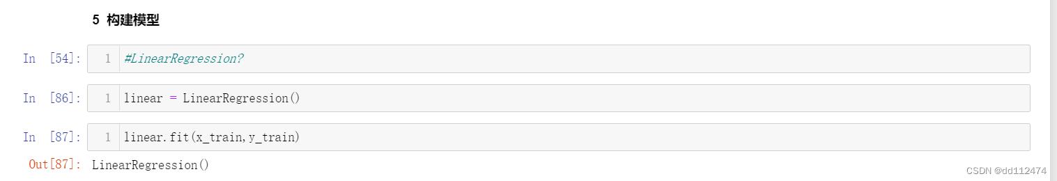 机器学习错误3 忘记使用fit() 导致报错`AttributeError: ‘LinearRegression‘ object has no attribute ‘coef ...