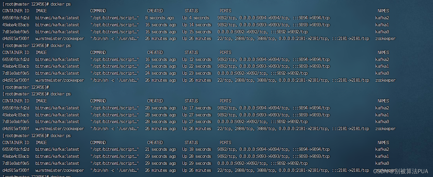 【Kafka】Docker傻瓜式搭建kafka_bitnami kafka dockerfile文件-CSDN博客