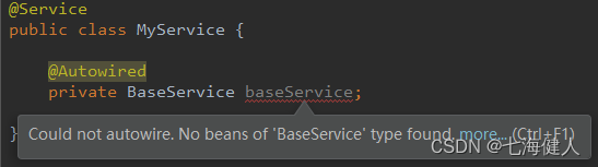 Spring——@Autowired注解以及与@Resource区别_@autowired bytype-CSDN博客