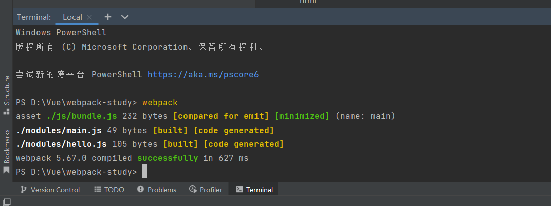 用IDEA学习webpack打包工具遇到的一些问题_webpack使用idea-CSDN博客