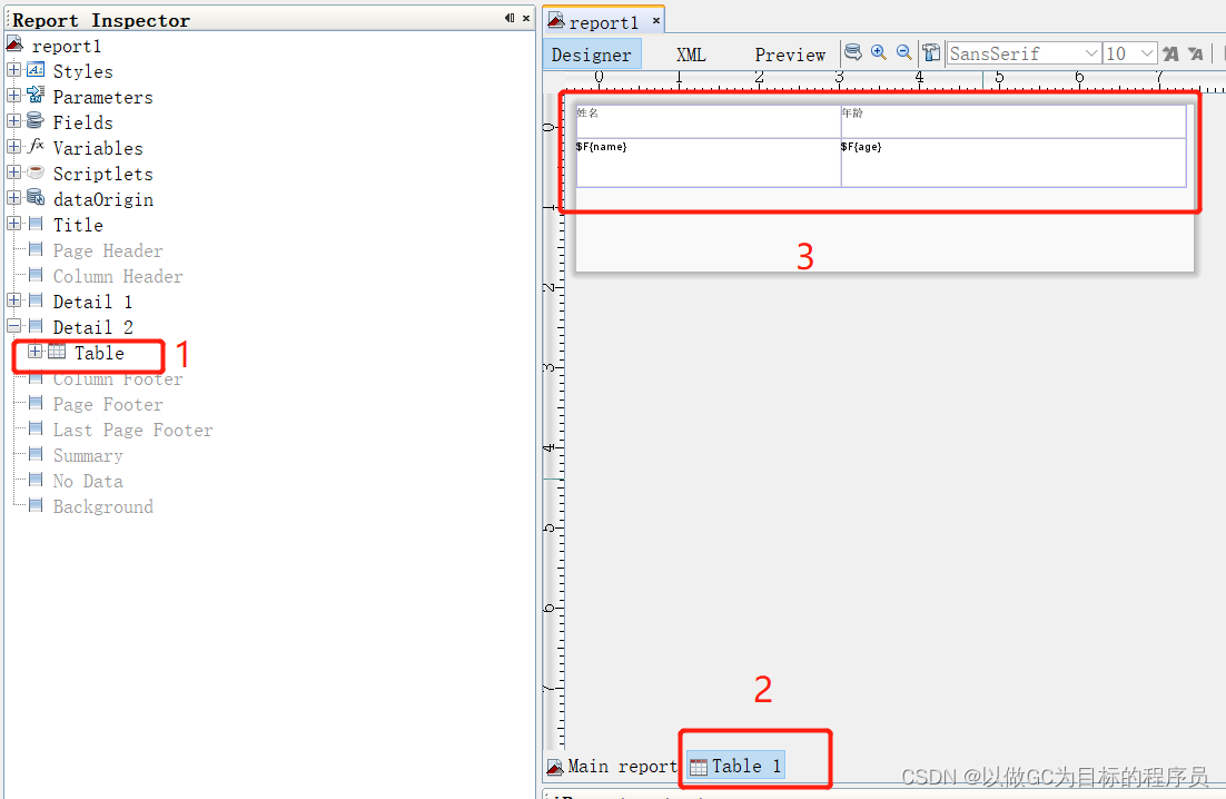 iReport全面排坑以及从0到1的应用(包括iReport启动闪退,Detail不显示,Table组件怎么传参,以及嵌入SpringBoot等)各步骤均有配图-CSDN博客