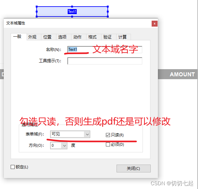 Java Apache Pdfbox Pdf模板文字域渲染中文英文pdfbox30文本域设置字体 Csdn博客