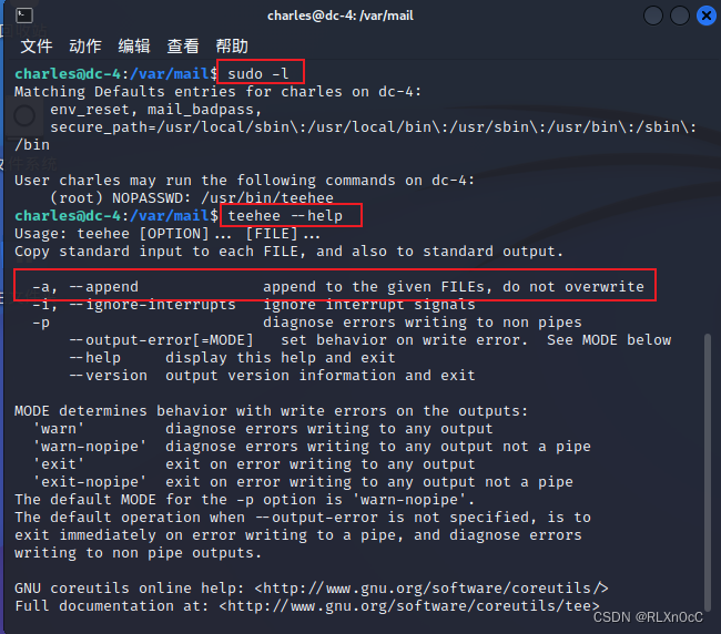 Vulnhub DC-4靶场-CSDN博客