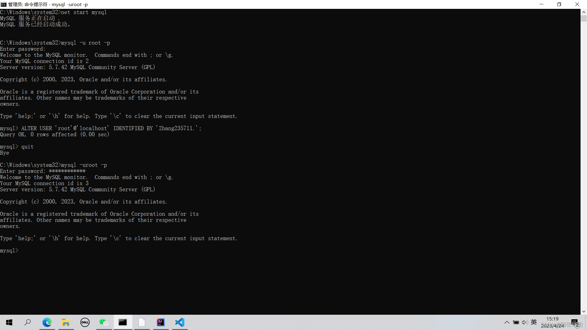 sqlyog导入sql脚本时候出现ERROR 2003 (HY000)和ERROR 1045 (28000)_error 2003 (hy000): can't connect to ...