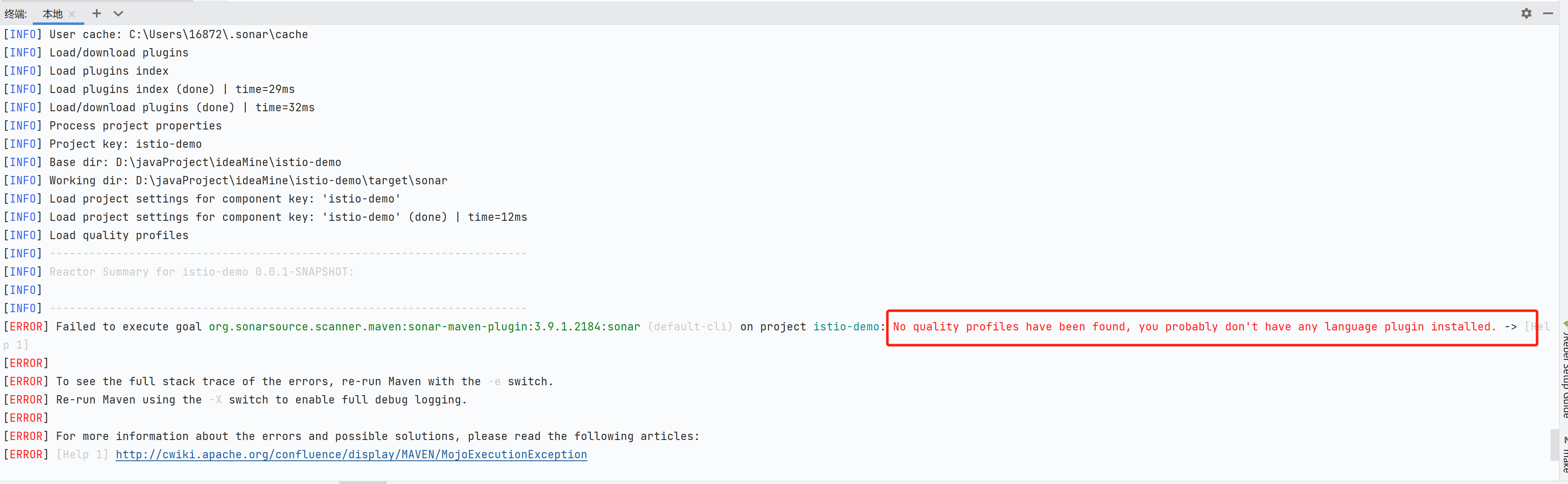 helm安装sonarqube7.8(jdk1.8)_sonar-findbugs-plugin-4.0.1.jar-CSDN博客