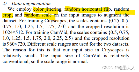 BiSeNet V3: Bilateral Segmentation Network with Coordinate Attention ...