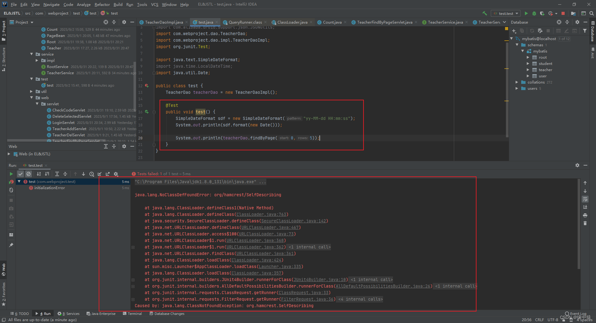 Java Lang Noclassdeffounderror Org Hamcrest Selfdescribing单元测试报错的问题解决 在运行测试时缺少了 Hamcrest 库 Csdn博客