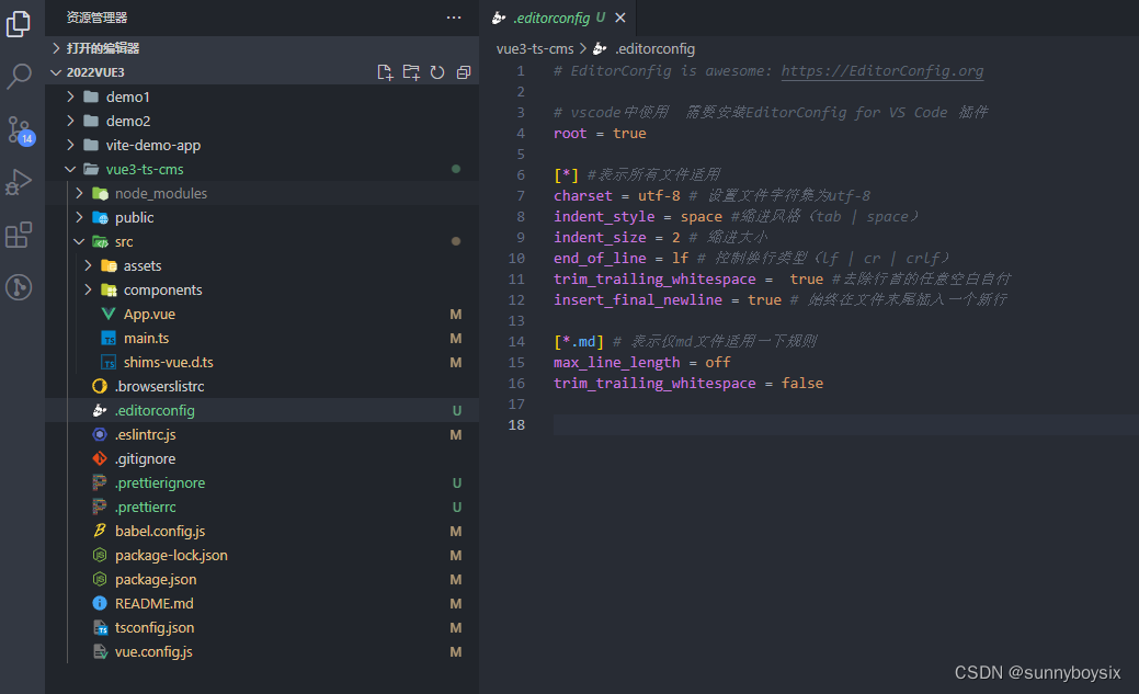 安装editorconfigeditorconfig支持vs2015吗 Csdn博客 