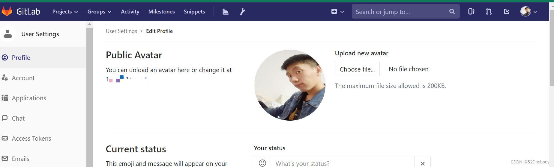 gitlab自定义头像设置_gitlab设置头像-CSDN博客