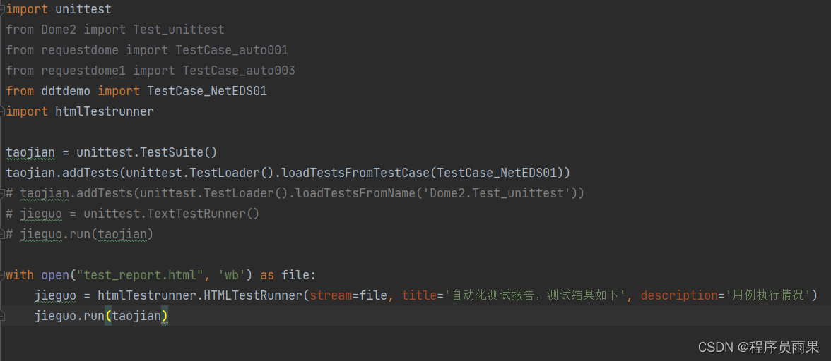 Python自动化测试之reques详解python Ruptures Csdn博客 