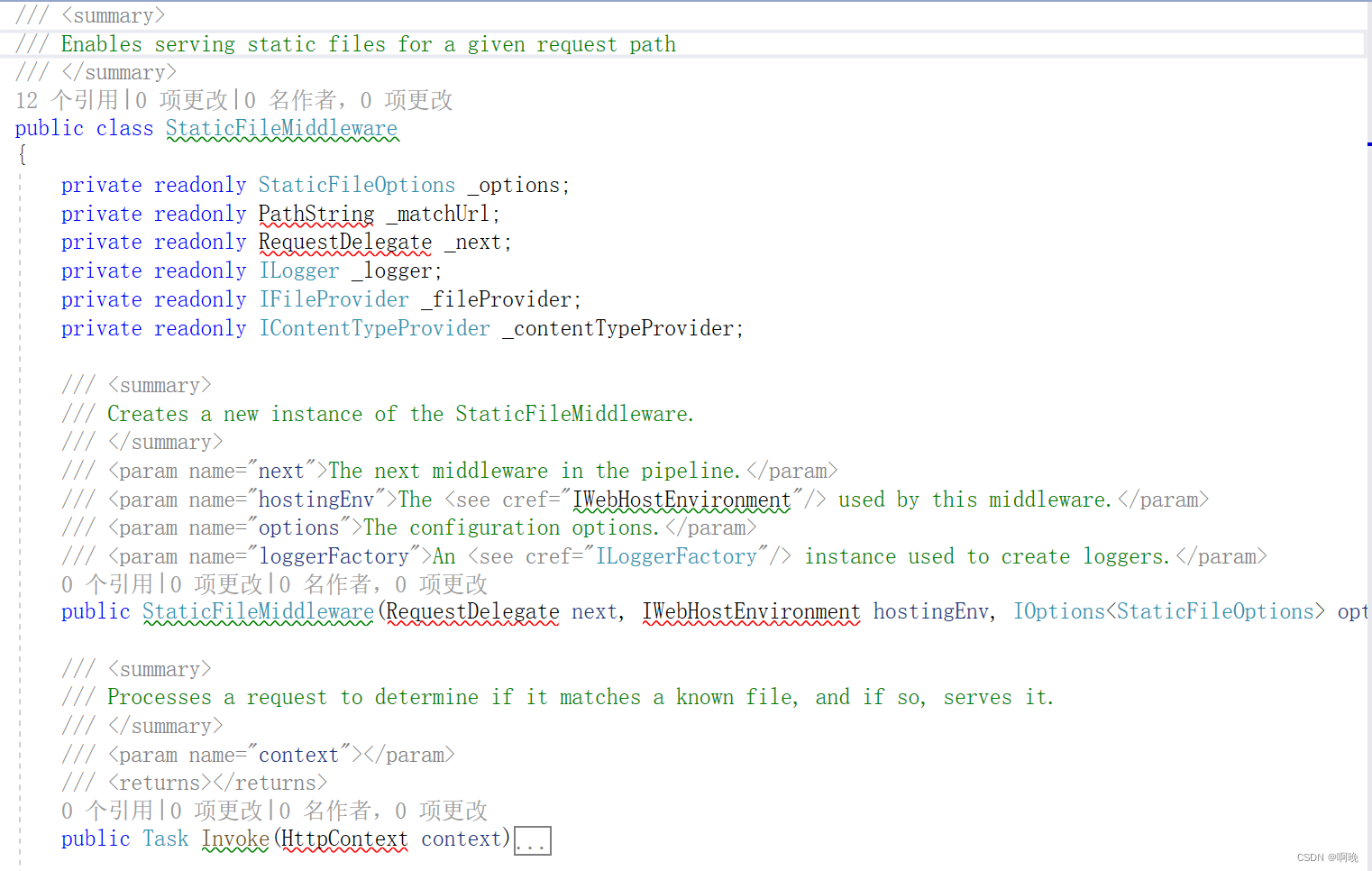 Aspnet Core — 请求管道与中间件中间件和管道 Csdn博客 