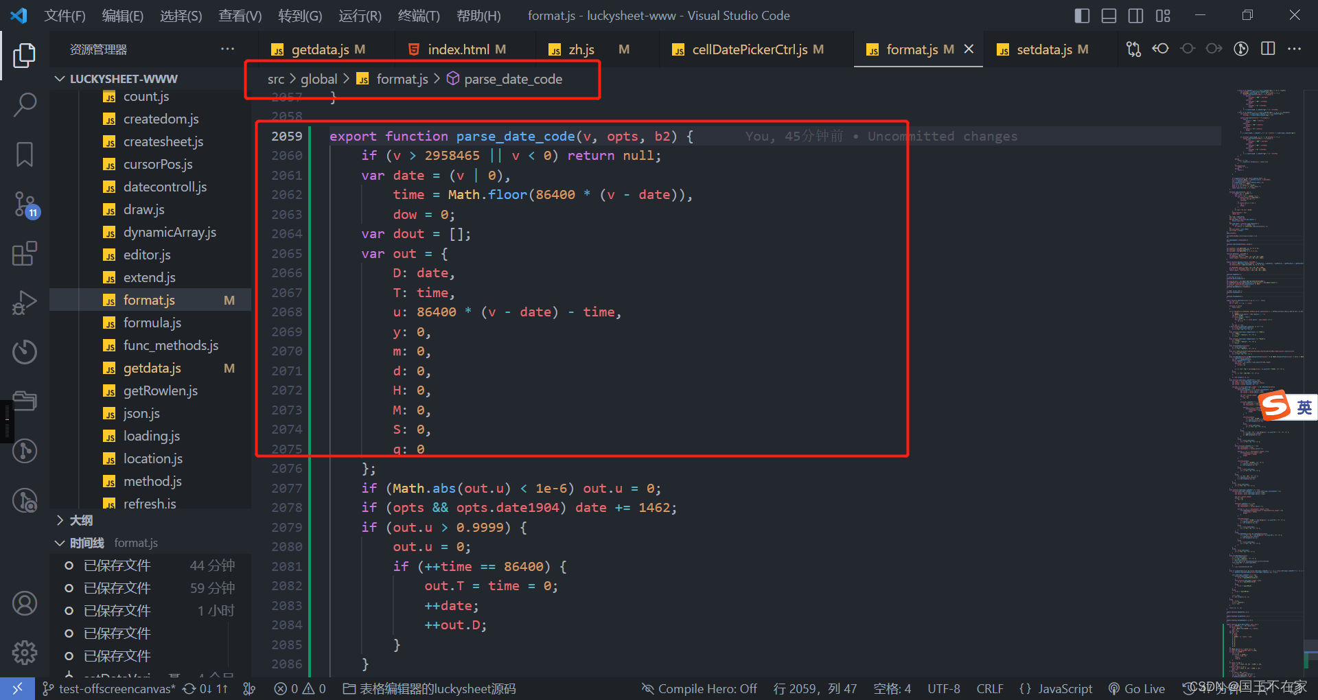 利用flatpickr的monthSelect插件为luckysheet添加年月控件_luckysheet flatpickr-CSDN博客