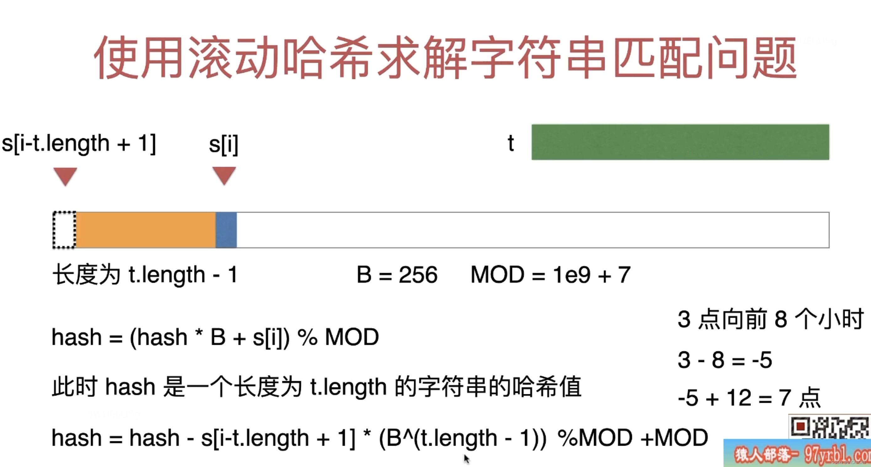 187 重复的dna序列重复的dna序列 Rust Csdn博客 