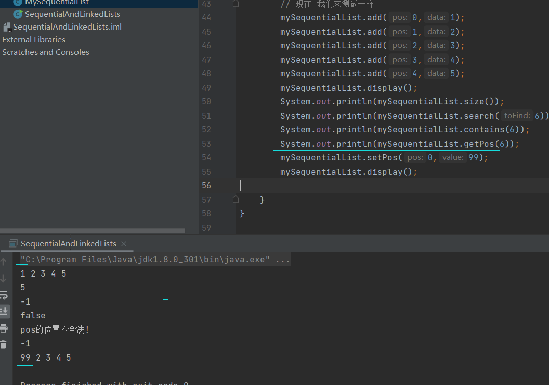 Sequential And Linked Lists - 顺序表 和 链表 - 顺序表部分 - java_list the differences between sequential ...