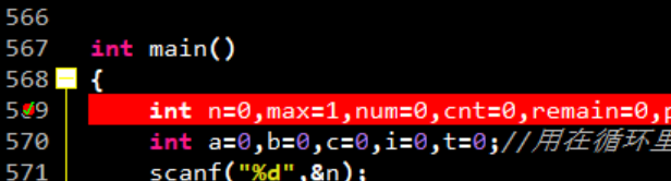 Dev C++的调试以及注意事项_dec-c++-CSDN博客