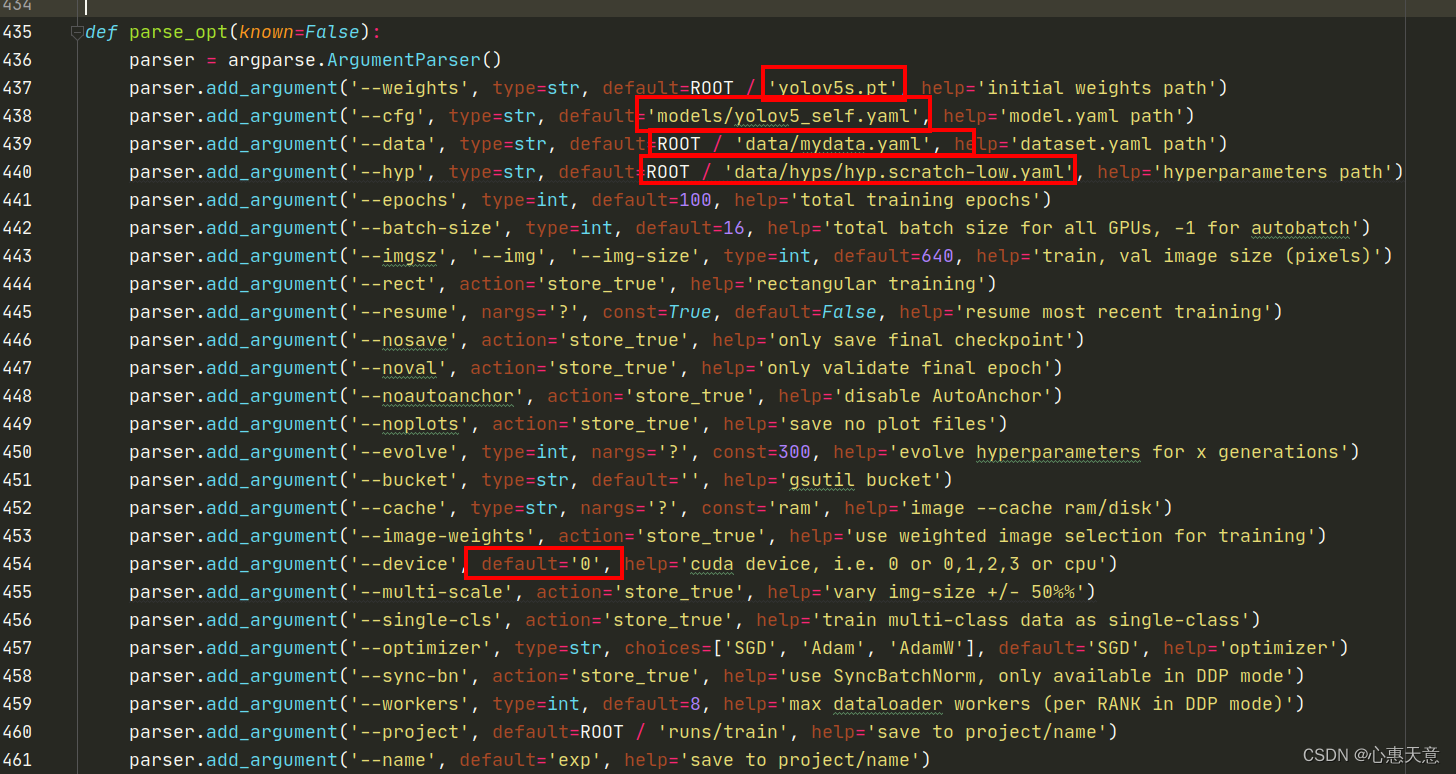 数据格式转换篇---VOC(xml)标注格式转换为YOLOv5(txt)_voc转yolo-CSDN博客