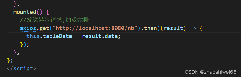 Springboot 前后端项目分离解决cors错误 Springboot Cors Error Csdn博客