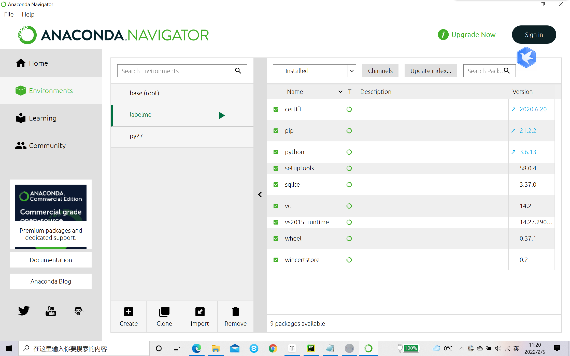 【pytorch目标检测】labelme下载（数据标注器）+手把手教你虚拟环境的配置_labelme pytorch-CSDN博客