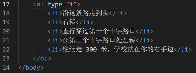 【HTML5+CSS3+JavaScript(ES6)】HTML篇_html es6-CSDN博客
