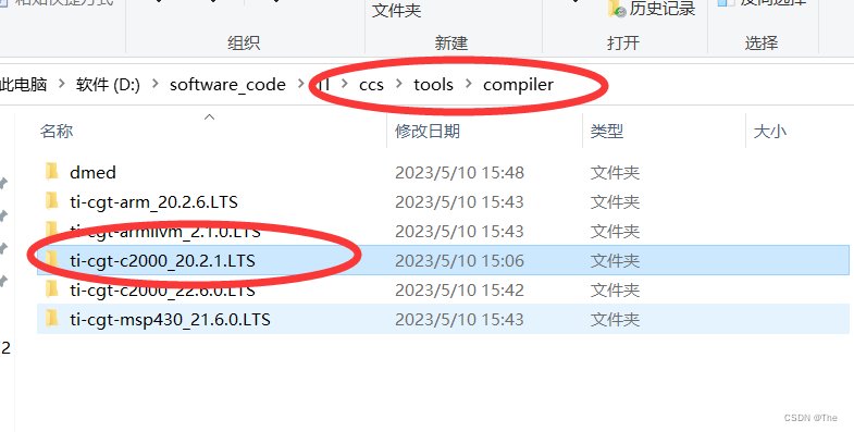 matlab 与 c2000 交互_matlab c2000-CSDN博客