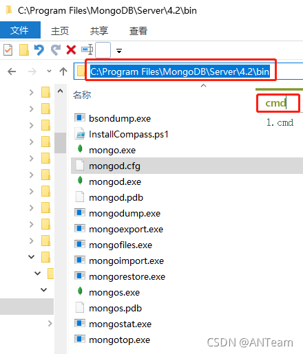 Windows 环境下安装 Yapi 教程yapi安装配置windows Csdn博客
