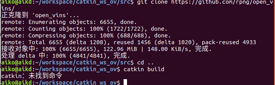 ubuntu18.04安装运行OpenVINS_ubuntu18.04编译运行openvins_司马小妹的成长故事的博客-CSDN博客