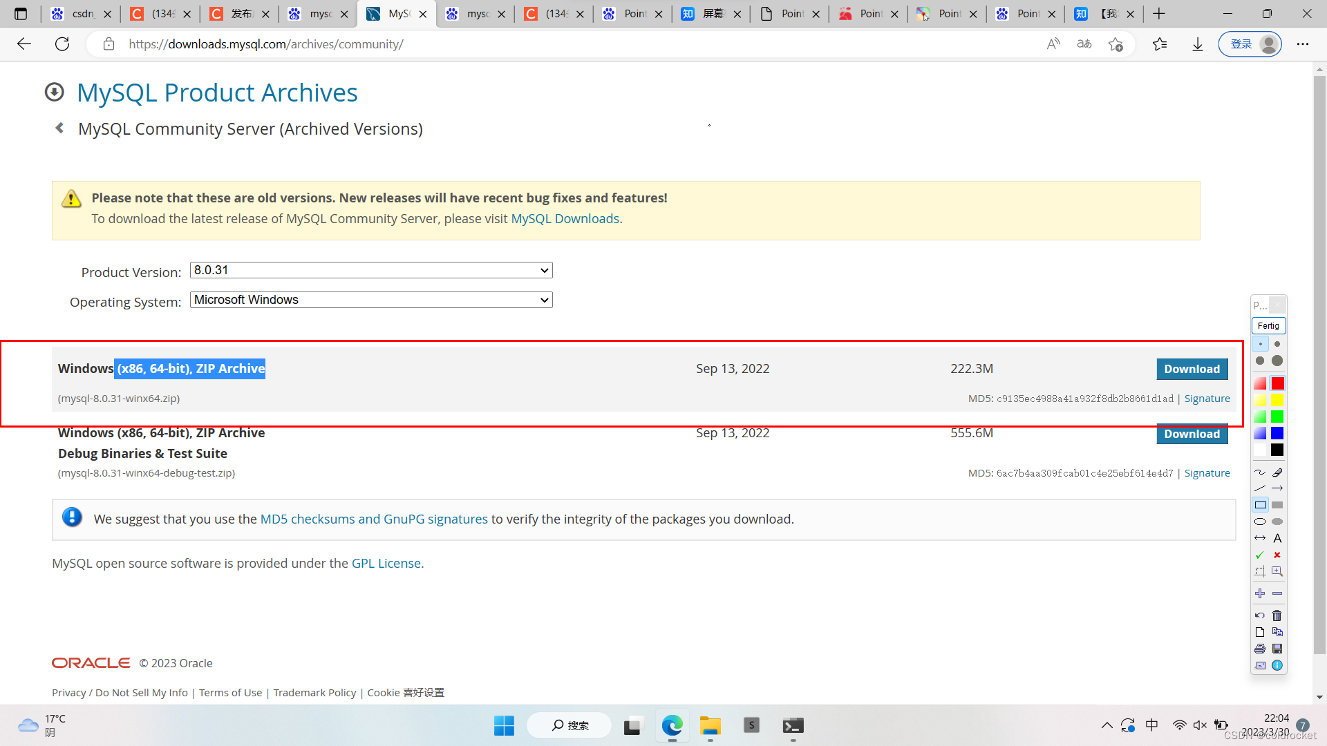安装mysql-CSDN博客