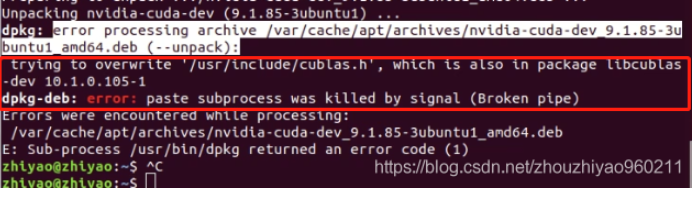 Ubuntu系统初次使用_ubantu第一次启动-CSDN博客