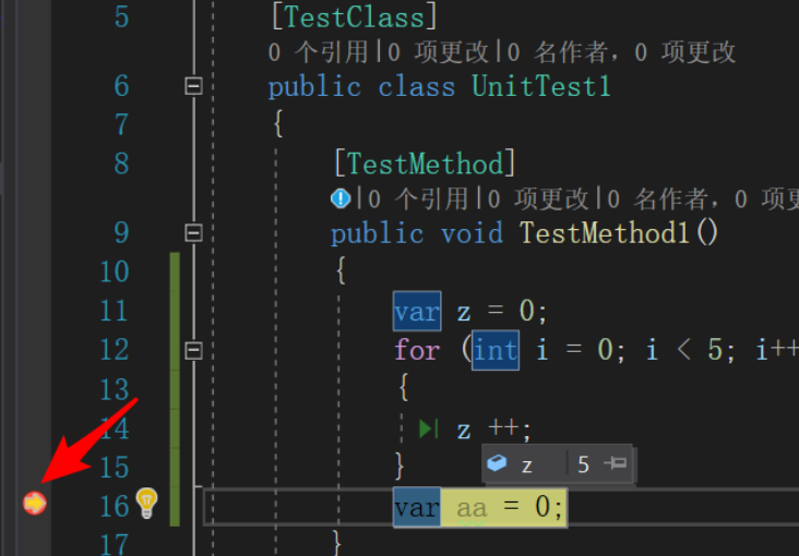 单元测试项目MSTest的建立与调试_visual studio如何新建mstest-CSDN博客
