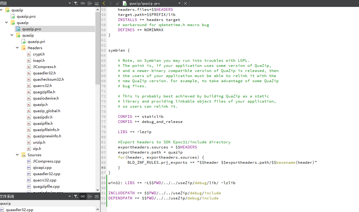 qt5.9 + msvc2015+ quazip安装使用_qt安装quazip库-CSDN博客