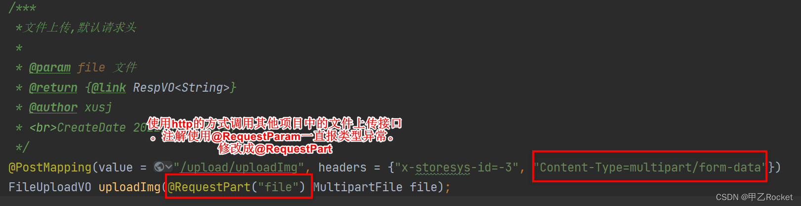 @RequestParam和@RequestPart的区别。文件流上传接口注意注解和请求头_requestpart requestpara ...