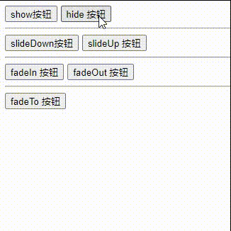 jQuery-02_jq hover-CSDN博客