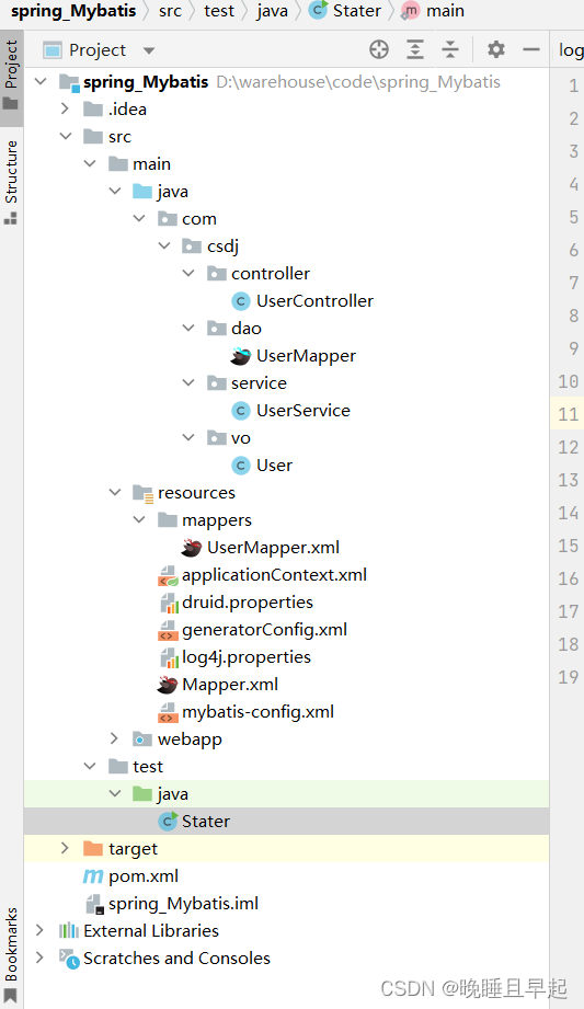 Spring-Mybatis整合_externalnal libraries 里右键_晚睡且早起的博客-CSDN博客