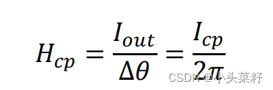 一种快速锁定的 Fractional PLL 设计_电荷泵鉴相器-CSDN博客