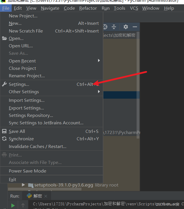 安装python里强大的加解密库Fernet图文教程（详细版）-CSDN博客